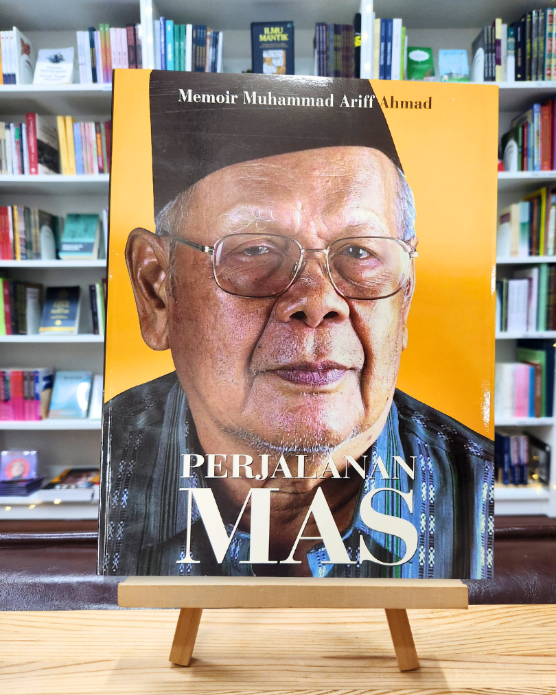 Perjalanan Mas – Nurul Anwar Bookstore