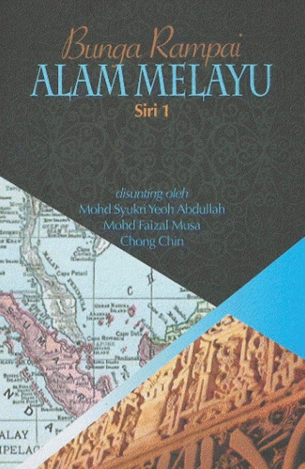 Bunga Rampai Alam Melayu (Siri 1) – Nurul Anwar Bookstore