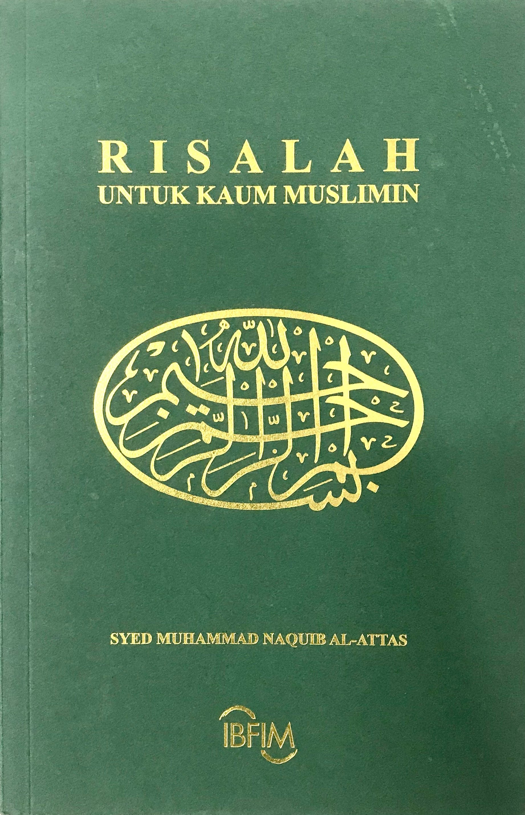 Risalah untuk Kaum Muslimin – Nurul Anwar Bookstore