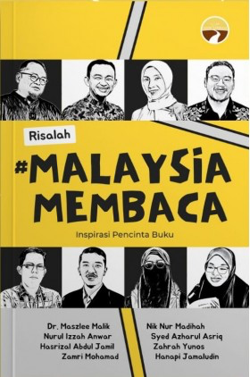 Risalah #Malaysia Membaca – Nurul Anwar Bookstore